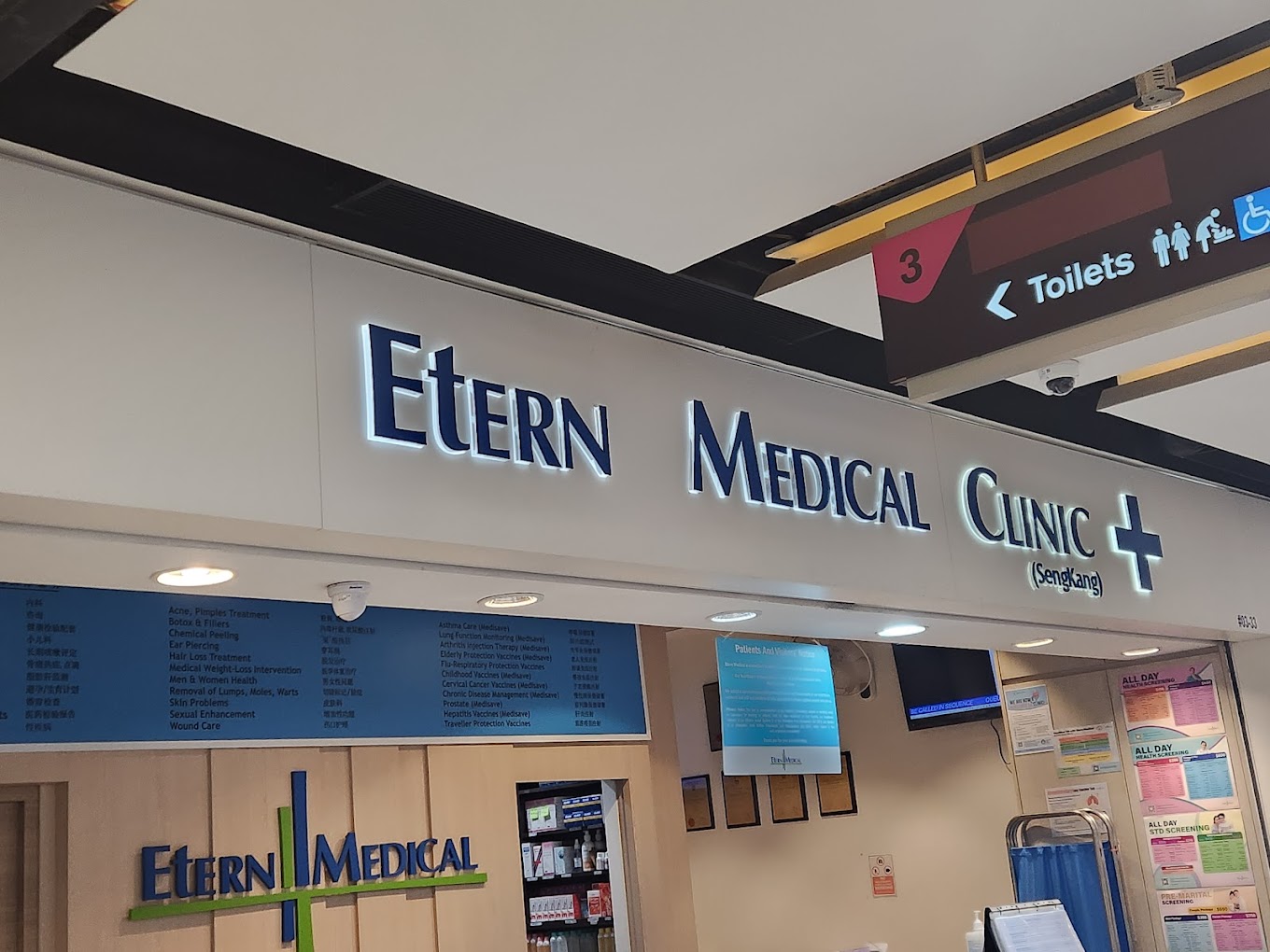 Etern Medical Clinic – The Seletar Mall | The HIV Map.